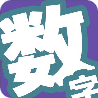 単項イデアルの謎解き